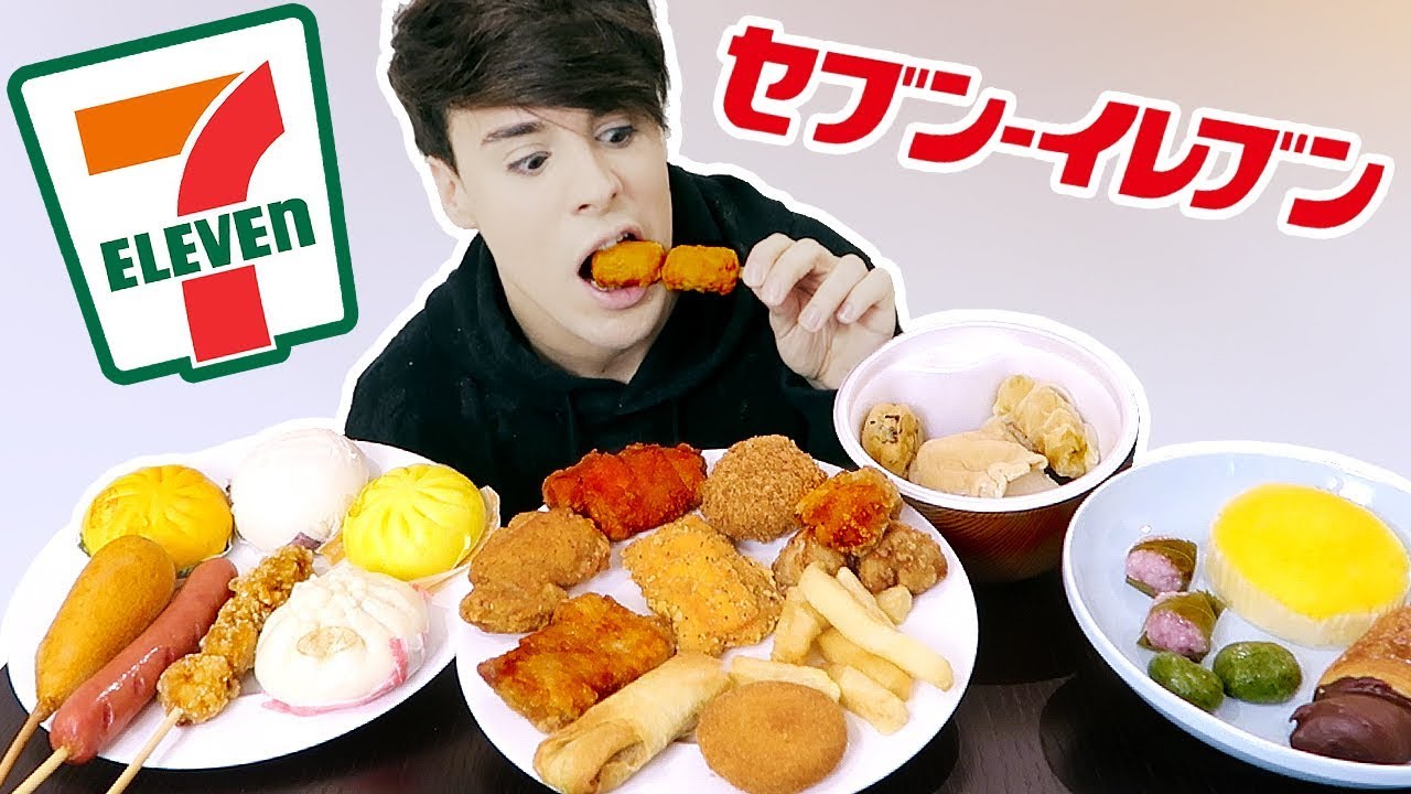 Trying every food at 7-Eleven Japan for a day