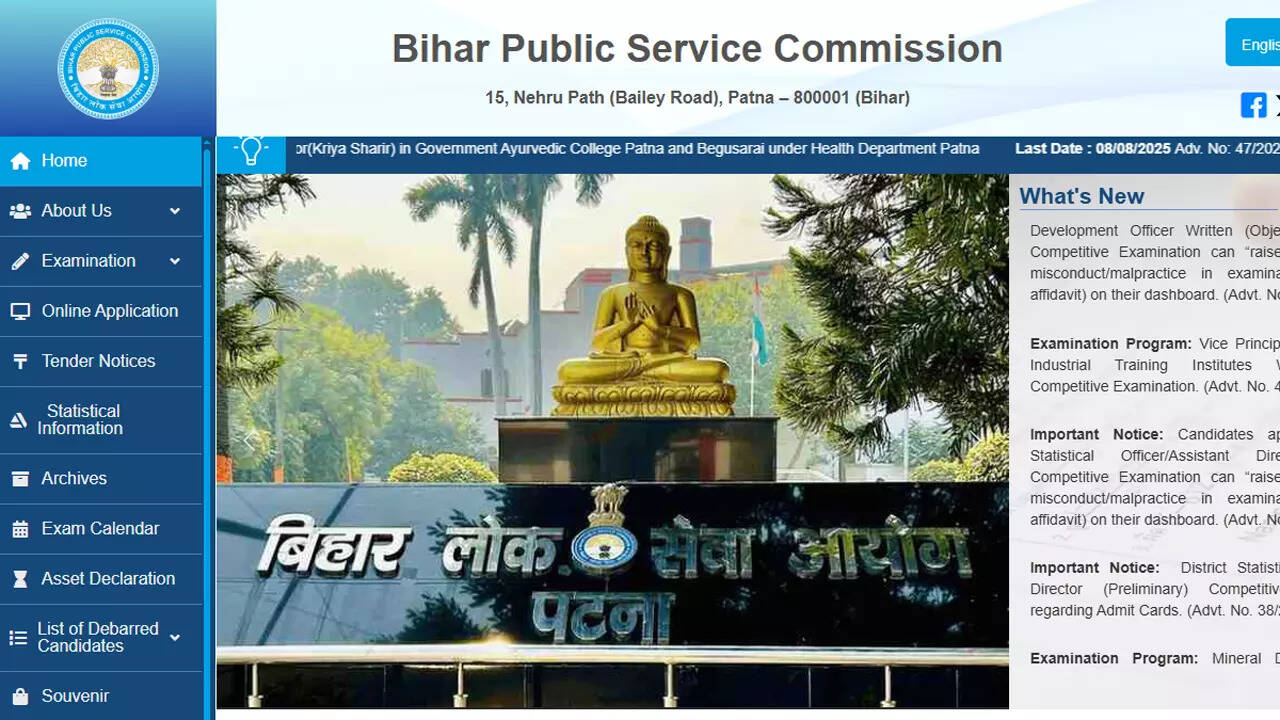 BPSC AEDO recruitment 2025: Registration for over 900 vacancies begins ...