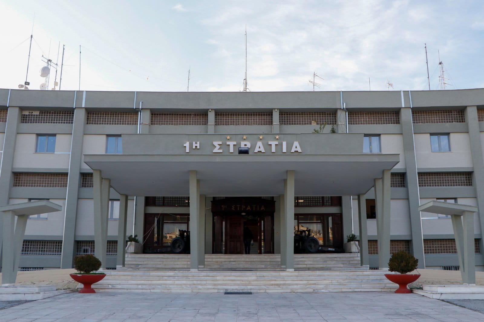 Αντιδράσεις για την κατάργηση της «1ης Στρατιάς»: Χάνει το ...