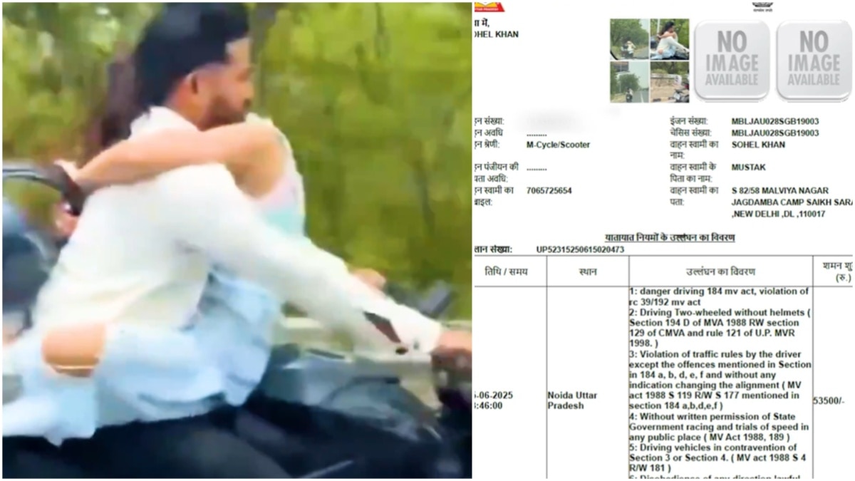 'Romeo & Juliet Tried A Bike Sequel In Noida': Watch Couple's Antics Which Earned Them A Rs ...