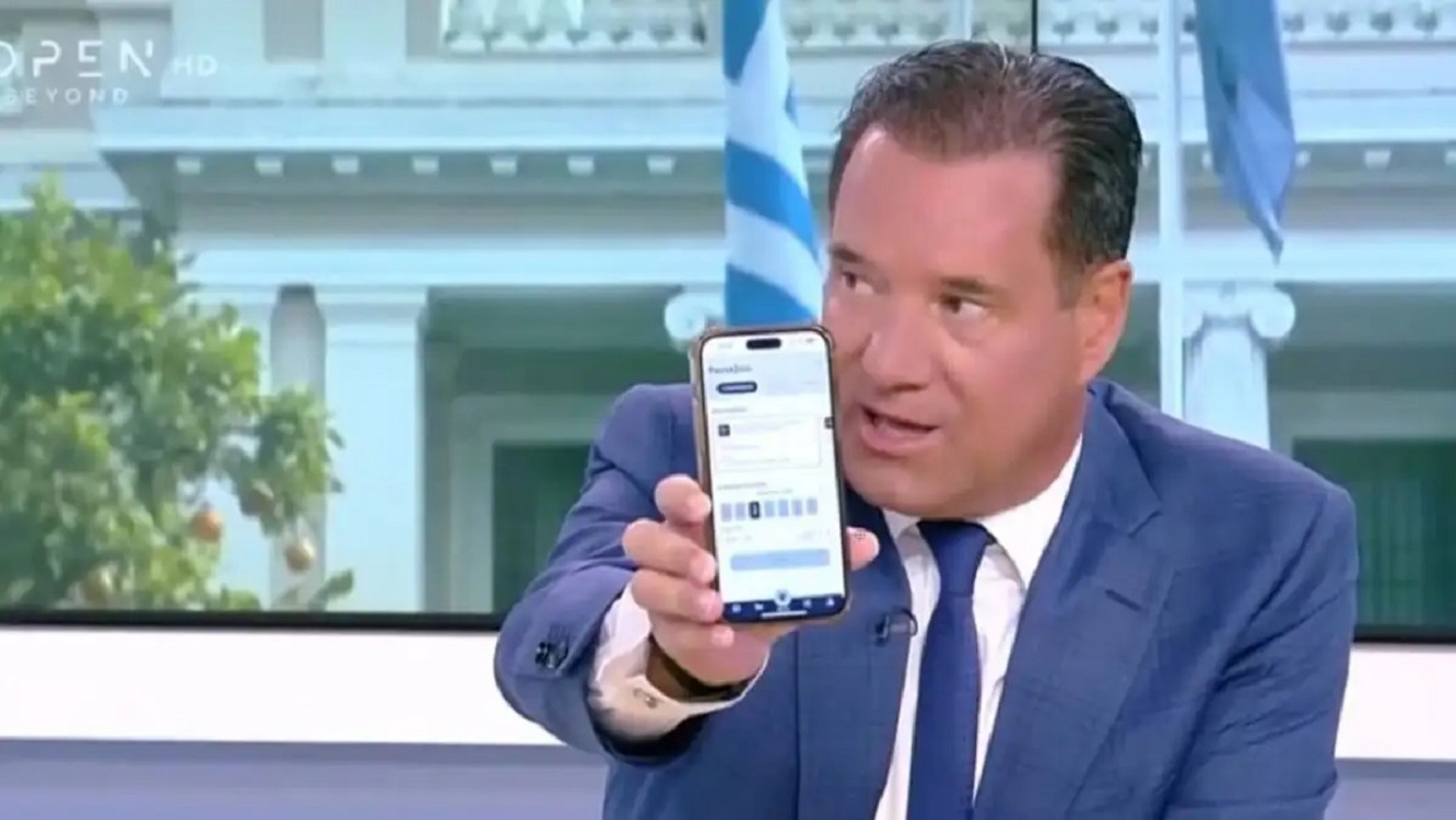 Γεωργιάδης on air: Έκλεισε ραντεβού μέσω myhealthapp – «Άδικη κριτική ...