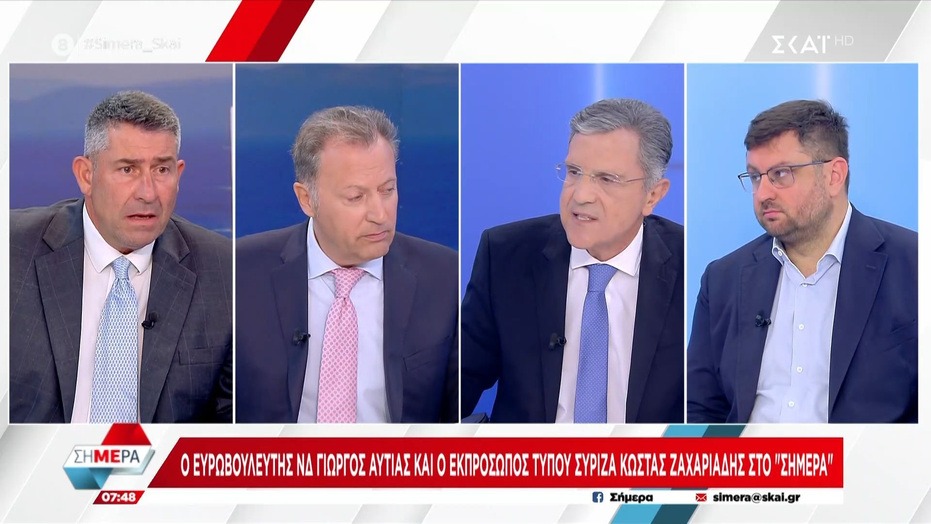 Ο ευρωβουλευτής της ΝΔ, Γιώργος Αυτιάς και ο εκπρόσωπος Τύπου ΣΥΡΙΖΑ ...