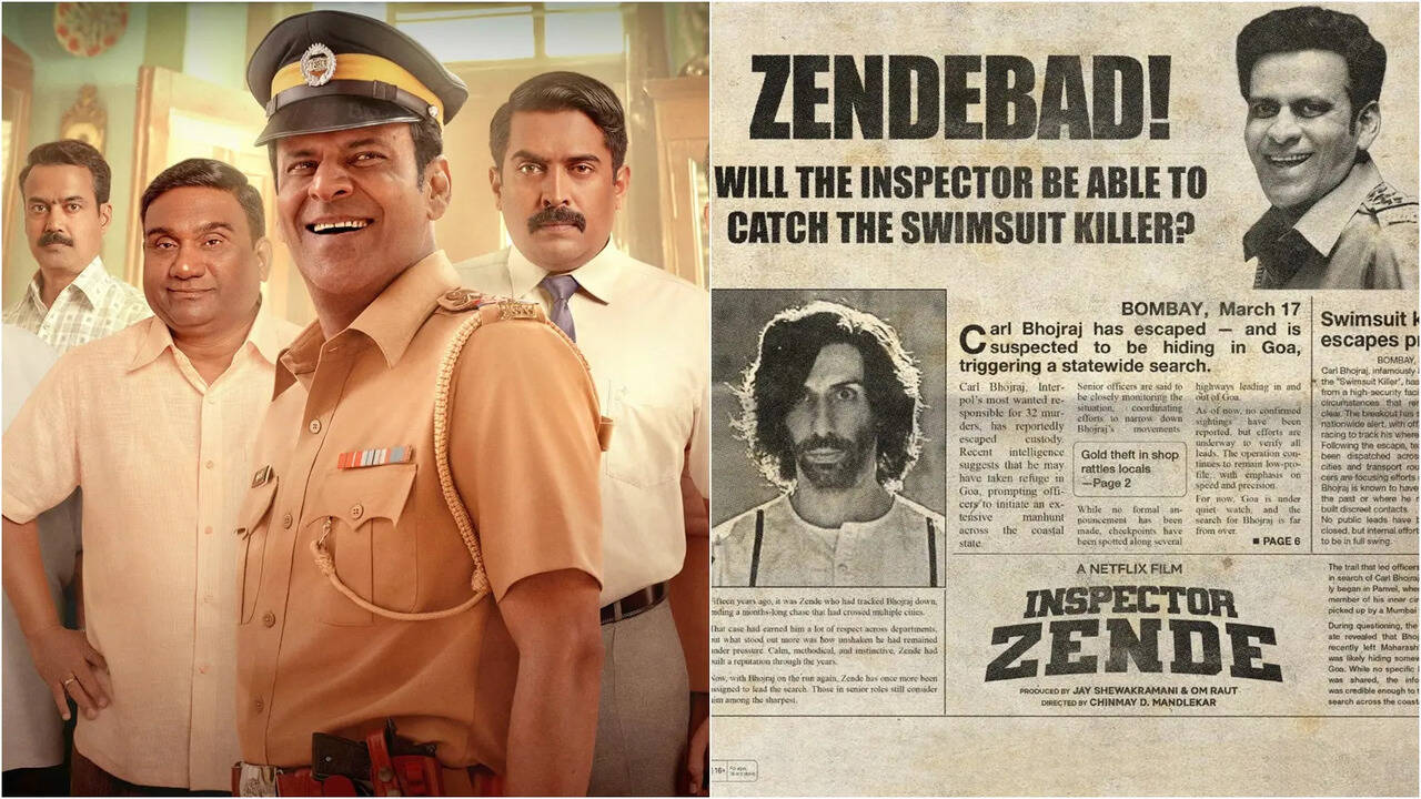 Inspector Zende Trailer: Manoj Bajpayee-Jim Sarbh's Fun Chase Is The ...