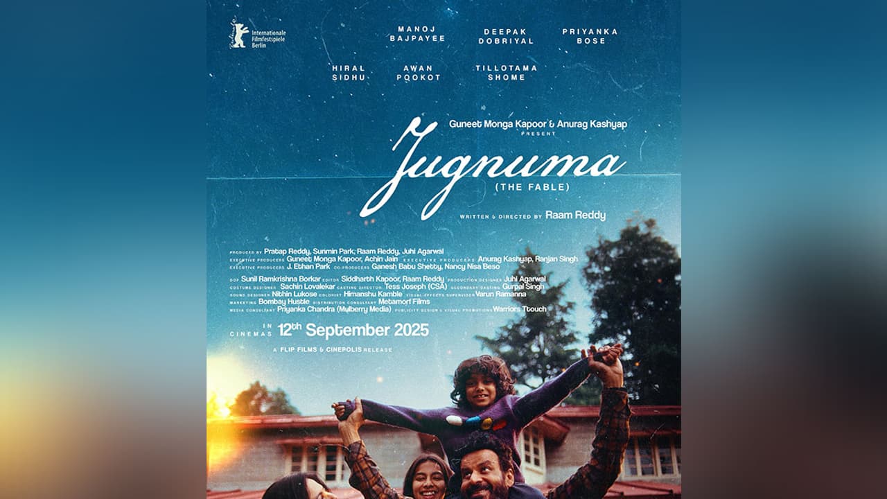 Jugnuma Release Date Out: Manoj Bajpayee-Starrer to Hit Theatres on ...