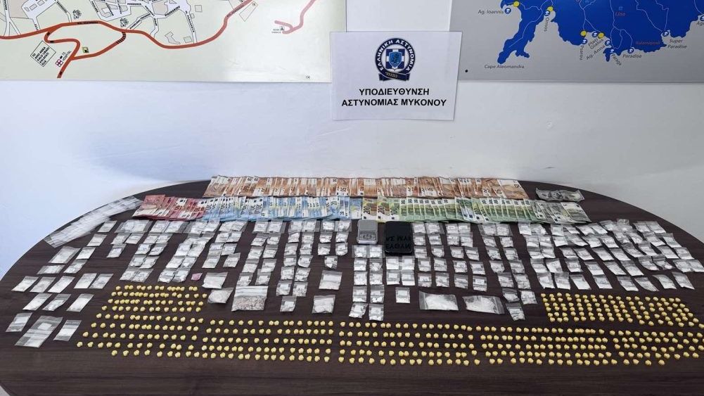 Εξιχνιάστηκαν δύο υποθέσεις διακίνησης ναρκωτικών στη Μύκονο - Όφελος ...
