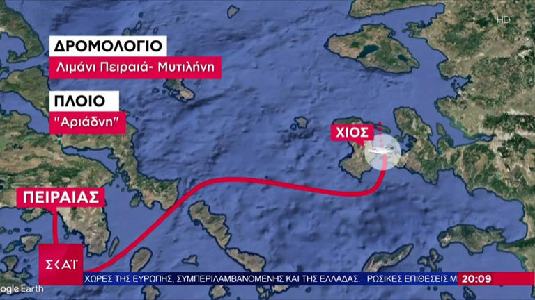 Δεν έχει βρεθεί ο κρατούμενος που πήδηξε από πλοίο – Υπό κράτηση οι ...