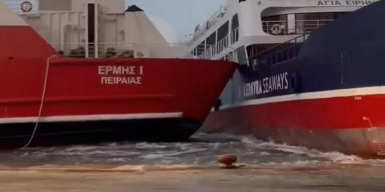 Ηγουμενίτσα: Έσπασαν οι κάβοι και συγκρούστηκαν δύο πλοία στο λιμάνι ...