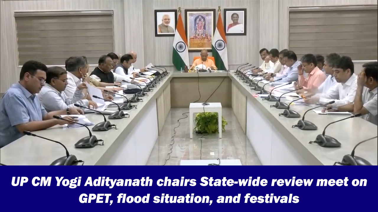 UP CM Yogi Adityanath chairs State-wide review meet on GPET, flood ...
