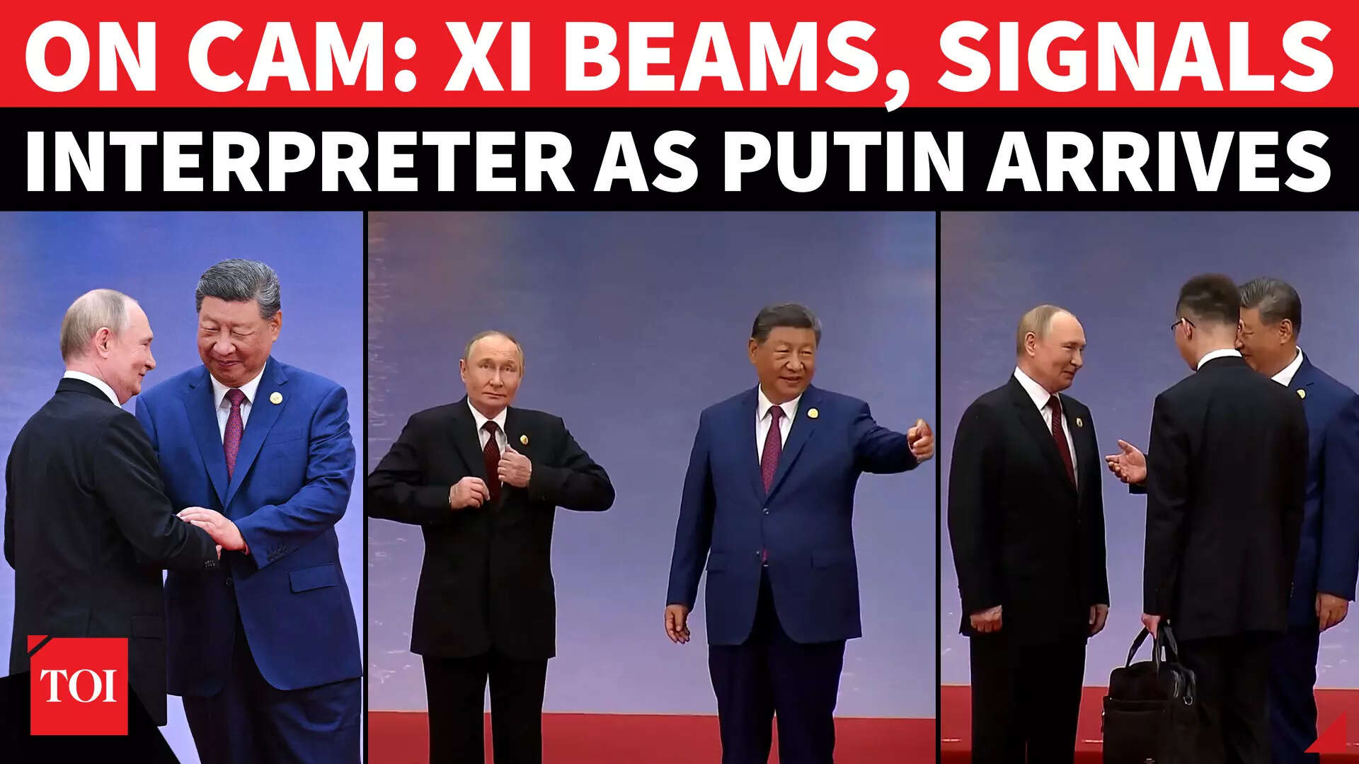 Friends Putin, Xi Inseparable On SCO Stage; Xi Immediately Calls ...