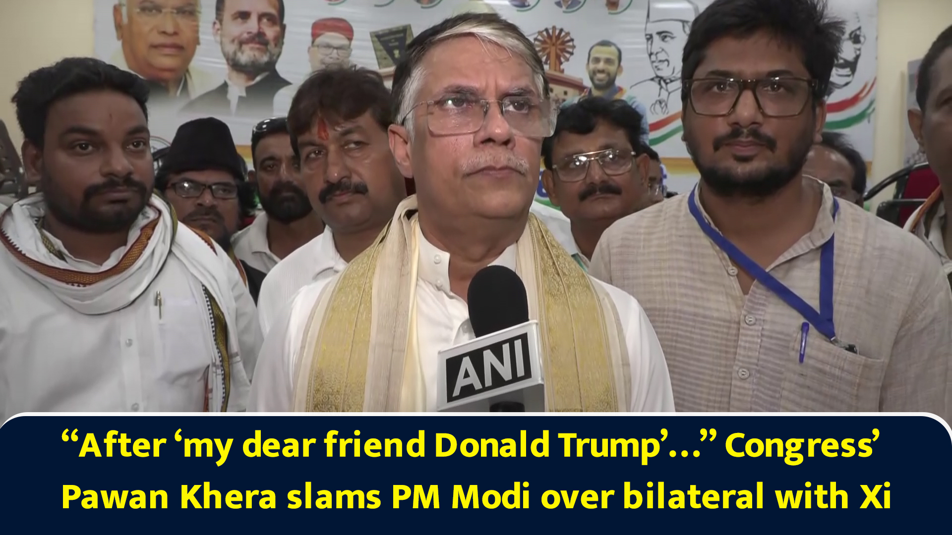 “After ‘my dear friend Donald Trump’…” Congress’ Pawan Khera slams PM ...
