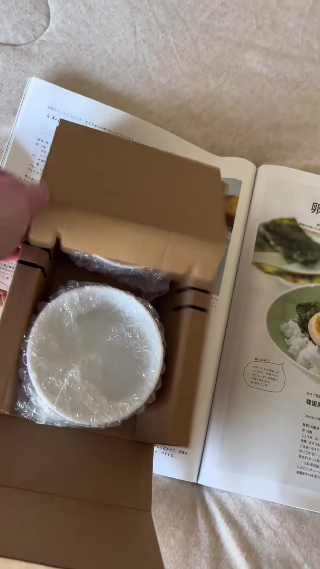 POV: You're buying a magazine in Japan!