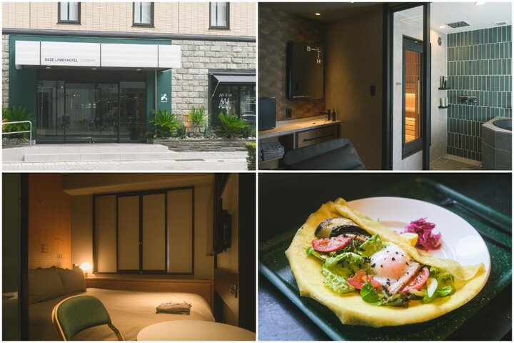 名古屋･伏見に新たな旅の拠点が誕生。「BASE LAYER HOTEL NAGOYA NISHIKI」で街歩きをさらに楽しく♪