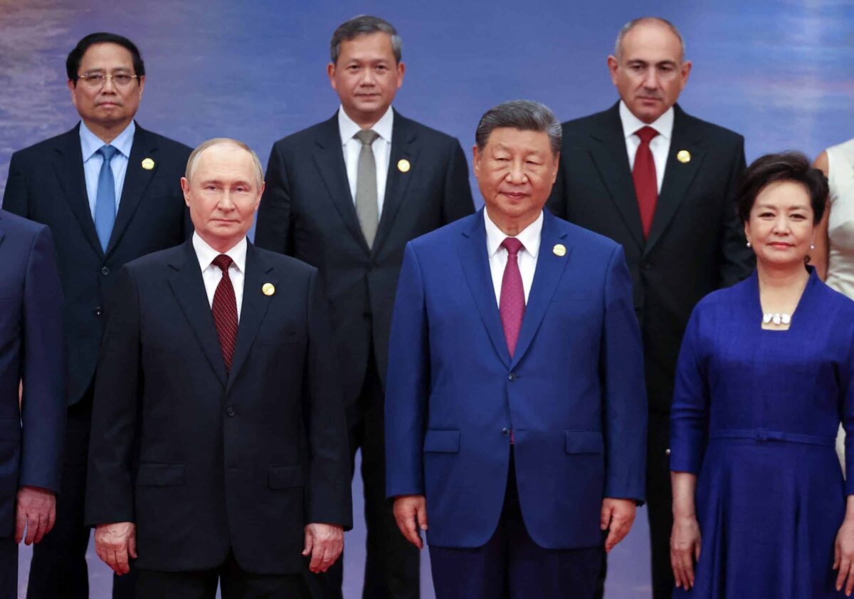Eurasian leaders gather with China’s Xi for summit ceremony