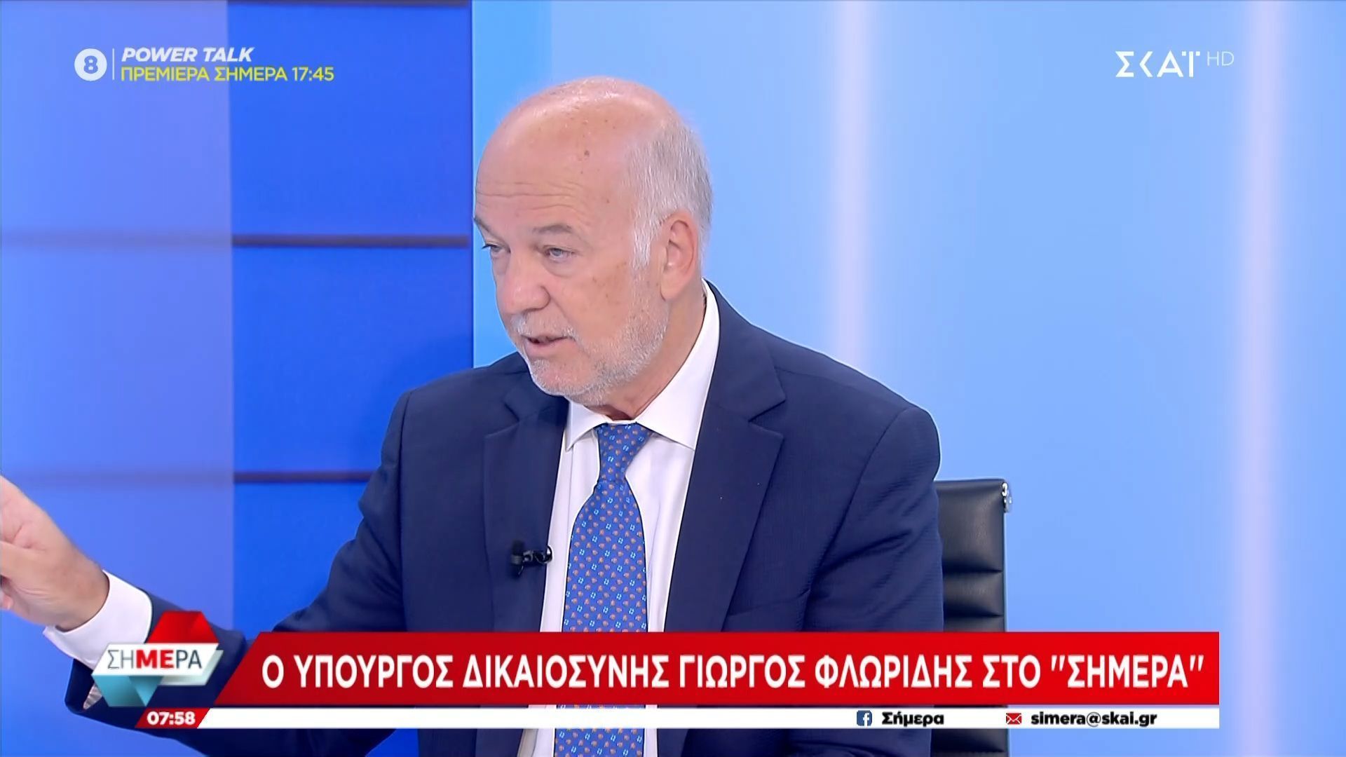 Γ. Φλωρίδης για Τέμπη: «Η υπόθεση επανέρχεται στις "ράγες" που έπρεπε ...