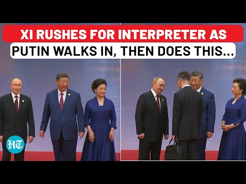 On Cam: Putin & Xi Leave Others Waiting During SCO Reception ...