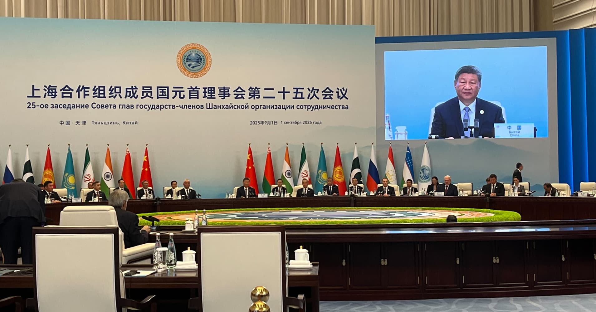 China's Xi urges AI cooperation, rejects ‘Cold War mentality’ at SCO summit