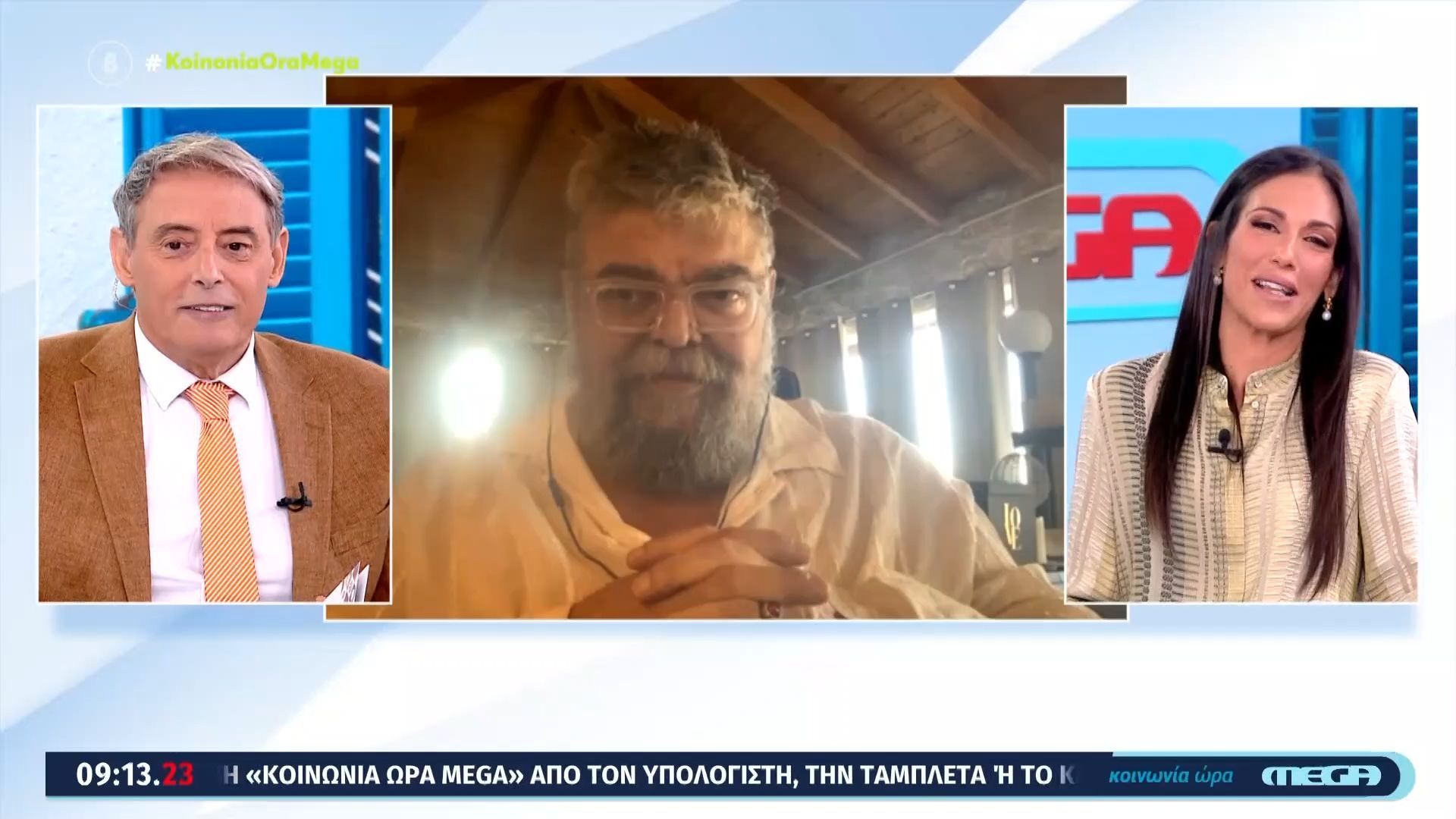 Ο Σταμάτης Κραουνάκης στην “Κοινωνία Ώρα Mega”