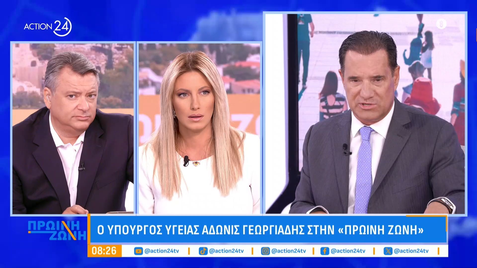 Α. Γεωργιάδης για Σύρο: «Αυτοί που μου επιτέθηκαν ήταν οι ίδιοι που ...