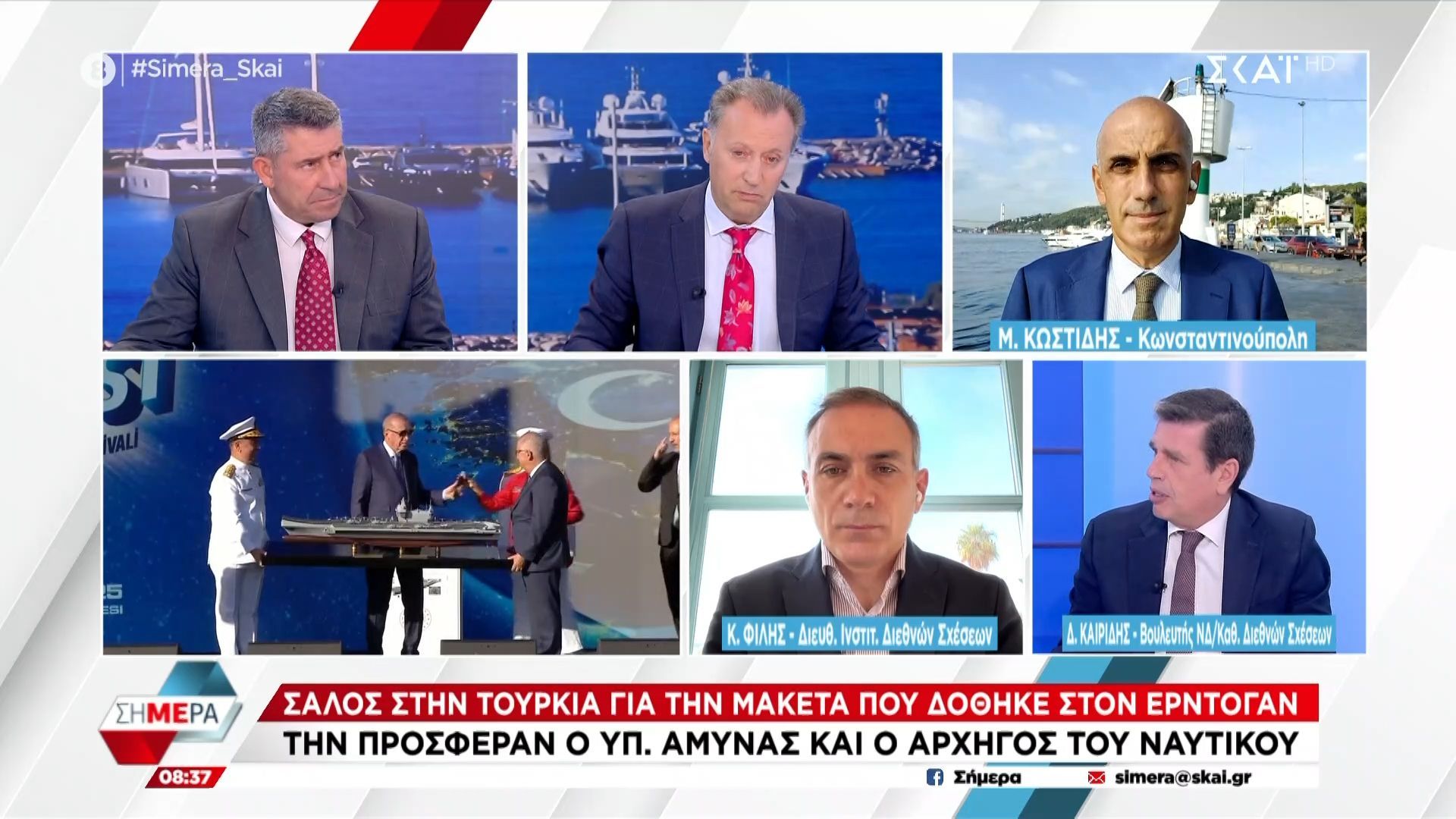 Κ. Φίλης: «Ο Ερντογάν θα κάνει "σόου" για την Κύπρο στη Νέα Υόρκη - Η ...