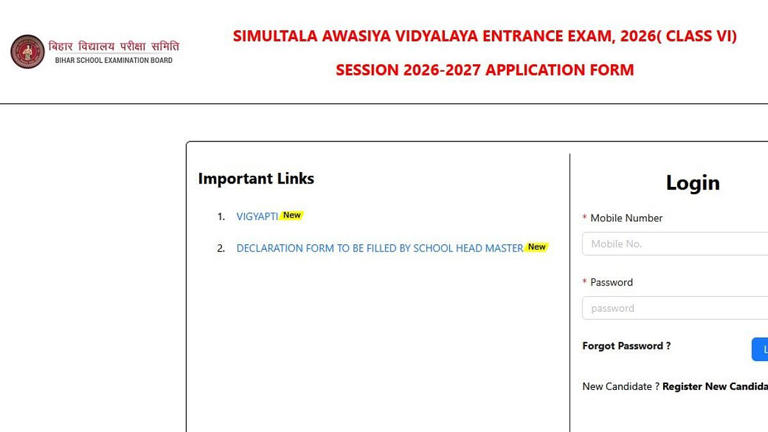 BSEB Opens Class 6 Admission Process For Simultala Awasiya Vidyalaya 2026-27 At biharsimultala ...