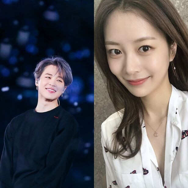BTS' Jimin still dating actress Song Da Eun? BIGHIT Music shares ...
