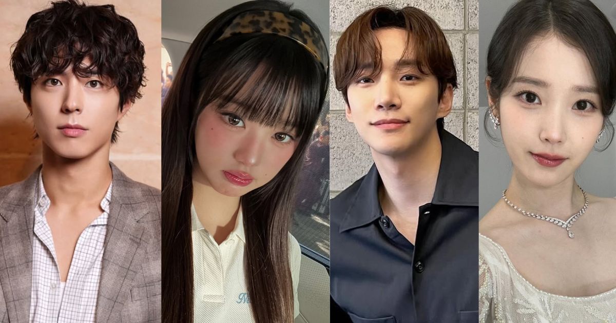 2025 Asia Artist Awards: Park Bo Gum, IU, IVE's Jang Won Young, Lee Jun-ho and more to attend ...