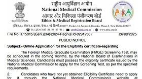 FMGE 2025 Eligibility Certificate Registration Live At nmc.org.in ...