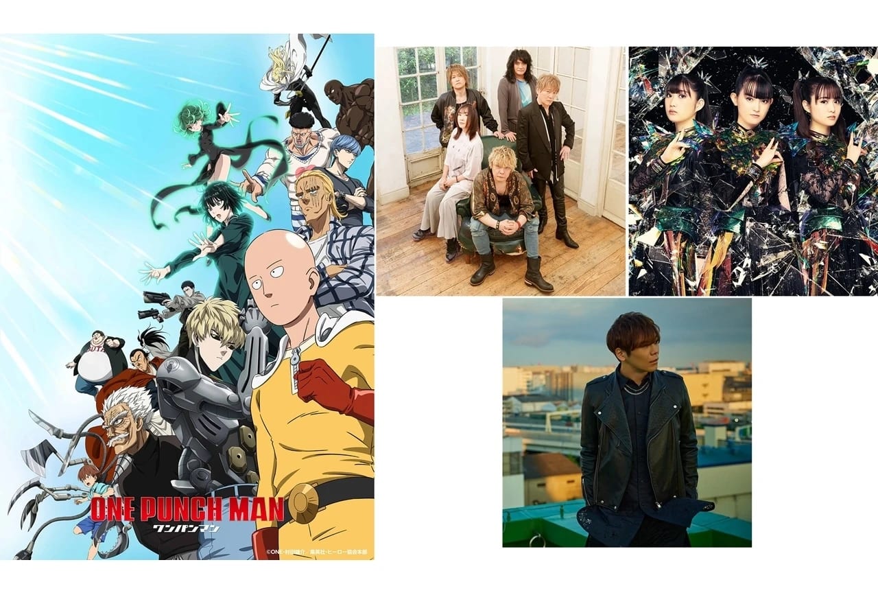 JAM Project, BABYMETAL, and Makoto Furukawa Join Forces for “One-Punch ...