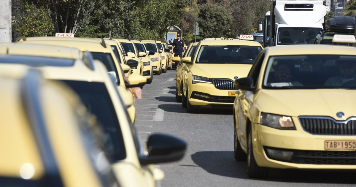 48ωρο «χειρόφρενο» για τα ταξί: Απεργία στις 9 και 10 Σεπτεμβρίου