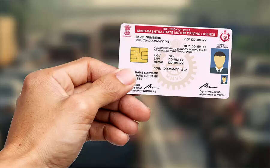 Now you will get a driving license even at the age of 16. This is the ...