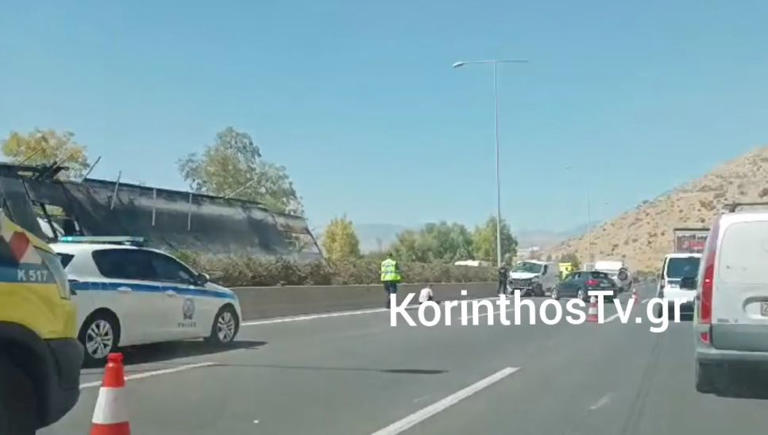 Τροχαίο με δύο φορτηγά στην Αττική Οδό – Πού υπάρχουν προβλήματα στην ...