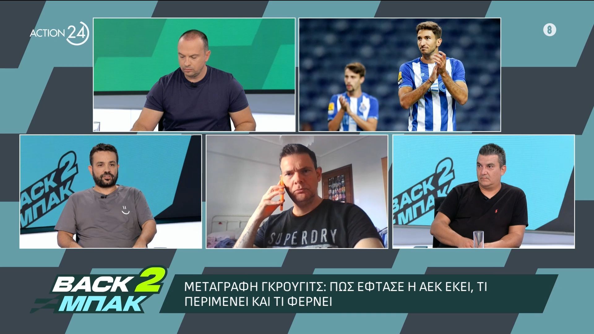 Τ. Καπετανάκος: «Ο Γκρούγιτς ήταν η πρώτη μεταγραφή του Κλοπ στη ...