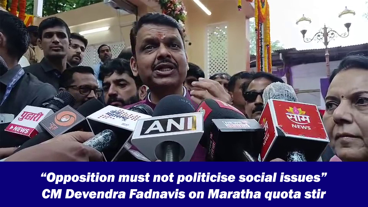 “Opposition must not politicise social issues” CM Devendra Fadnavis on ...