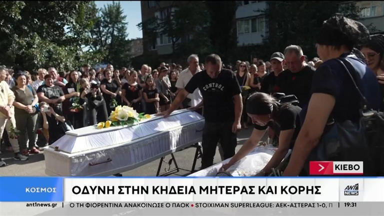 Η Ευρωπαϊκή Ένωση πρόκειται να στείλει στρατεύματα στην Ουκρανία