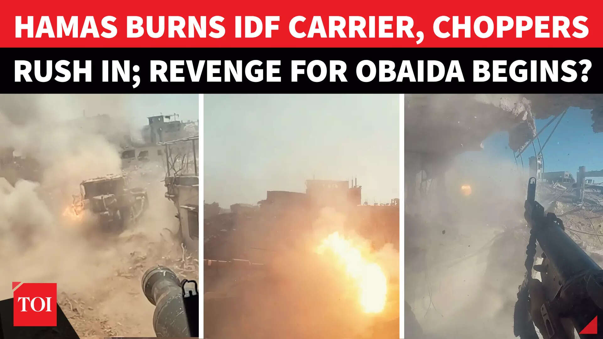 Hamas Blows Up Israeli Military Vehicle After IDF’s Abu Obaida Killing ...