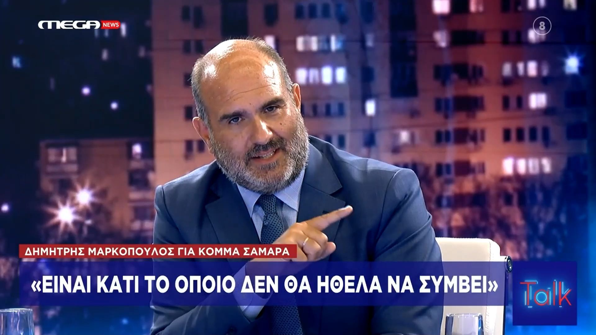 Δ. Μαρκόπουλος: «Πρέπει να απομονώσουμε τους “Φραπέδες” από το κόμμα ...