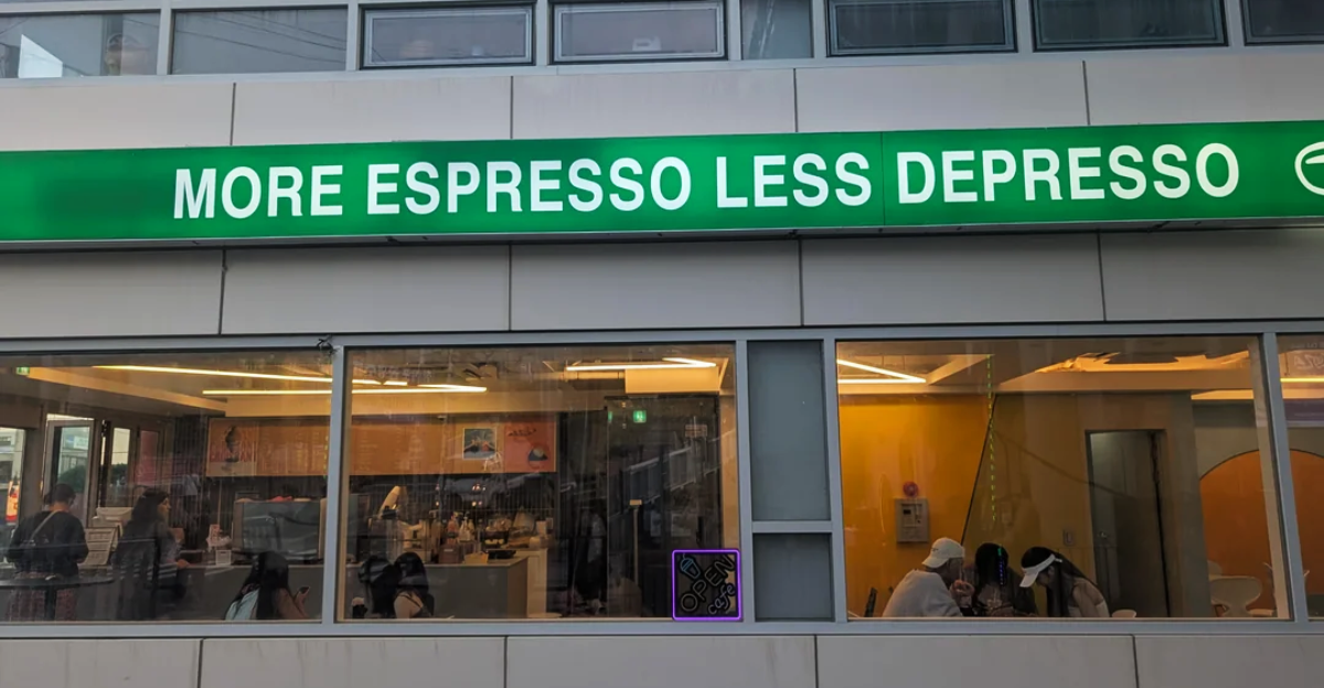 20 Accidentally Genius Signs Found in Random Places
