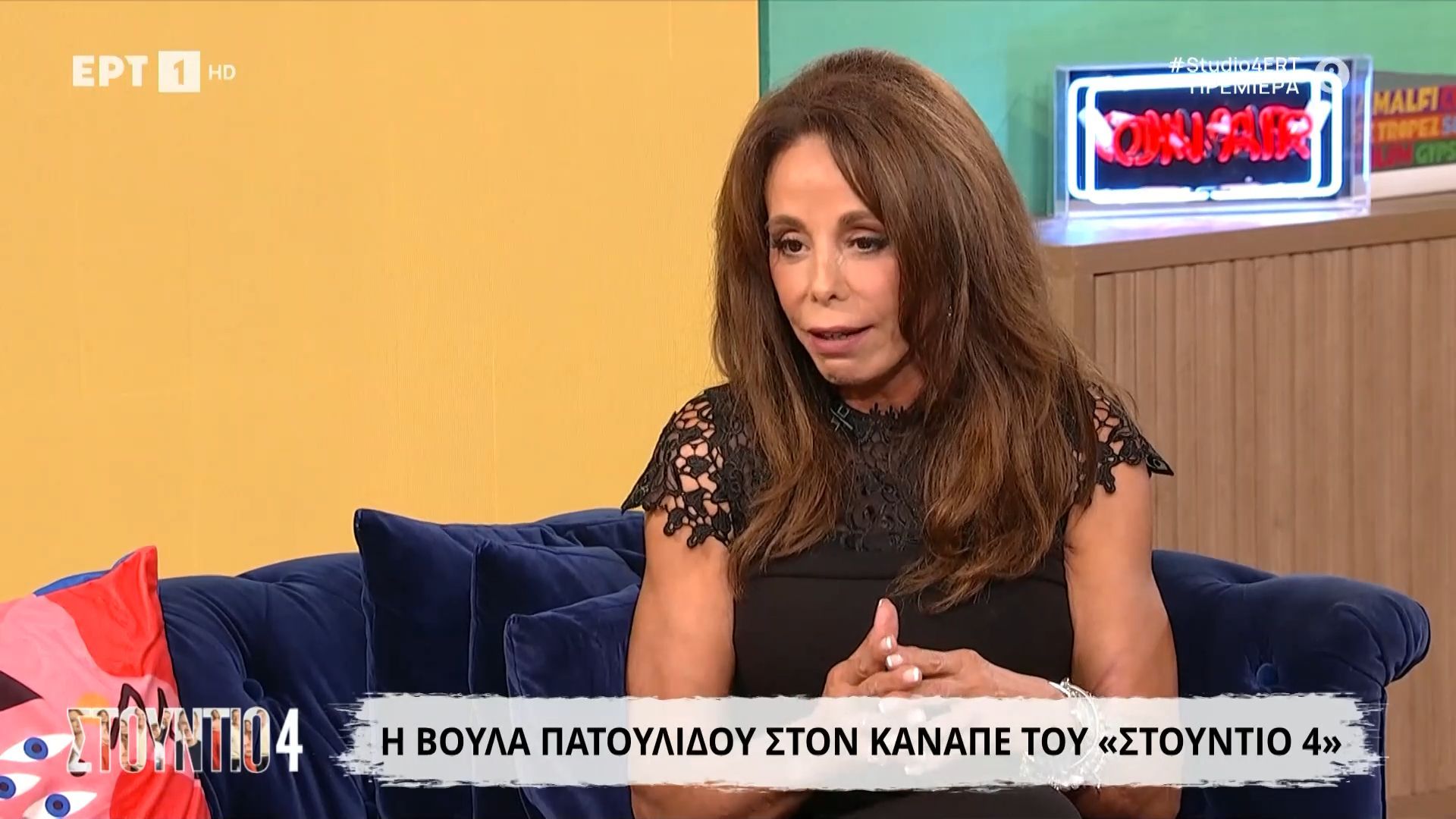 Β. Πατουλίδου: «Ο σύζυγος μου "έφυγε" μέσα στην αγκαλιά μου, είχα ...