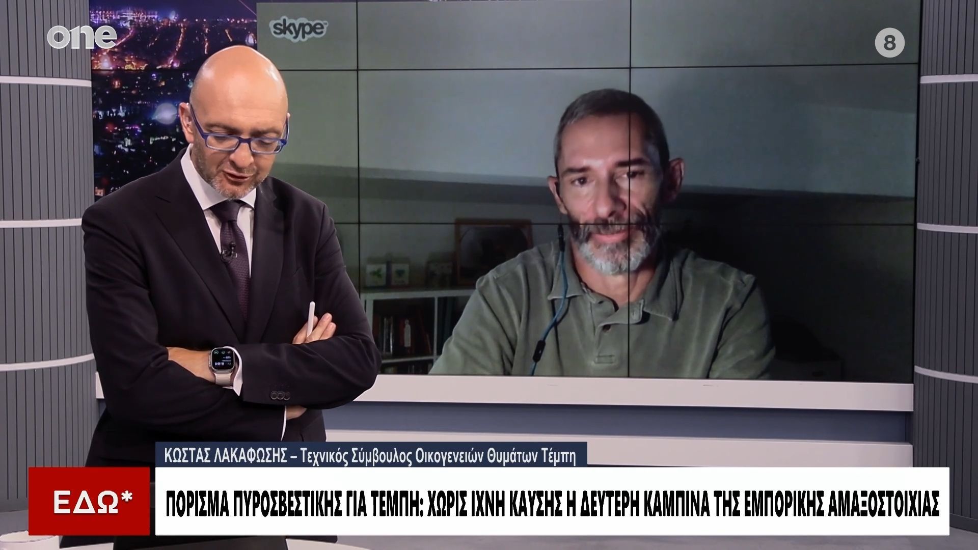 Λακαφώσης: «Ακόμα δεν ξέρουμε αν υπήρξε ξυλόλιο ή όχι – Δεν ξέρω γιατί ...