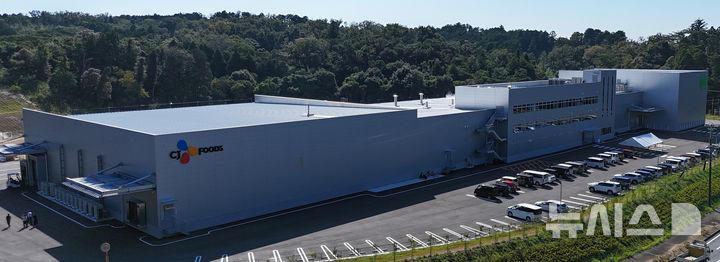 CJ제일제당, 3Q 영업익 25.6%↓…"내수부진·원가상승 영향"