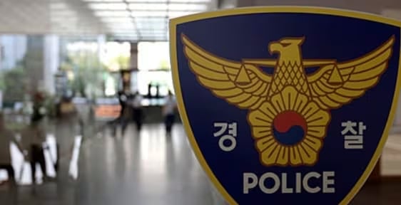 20s man arrested for killing girlfriend, abandoning body