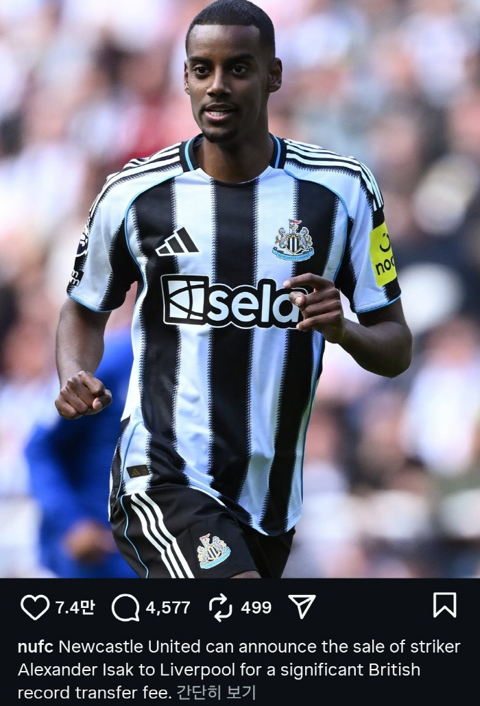 I sold Isaac to Liverpool for the highest transfer fee Angry Newcastle ...