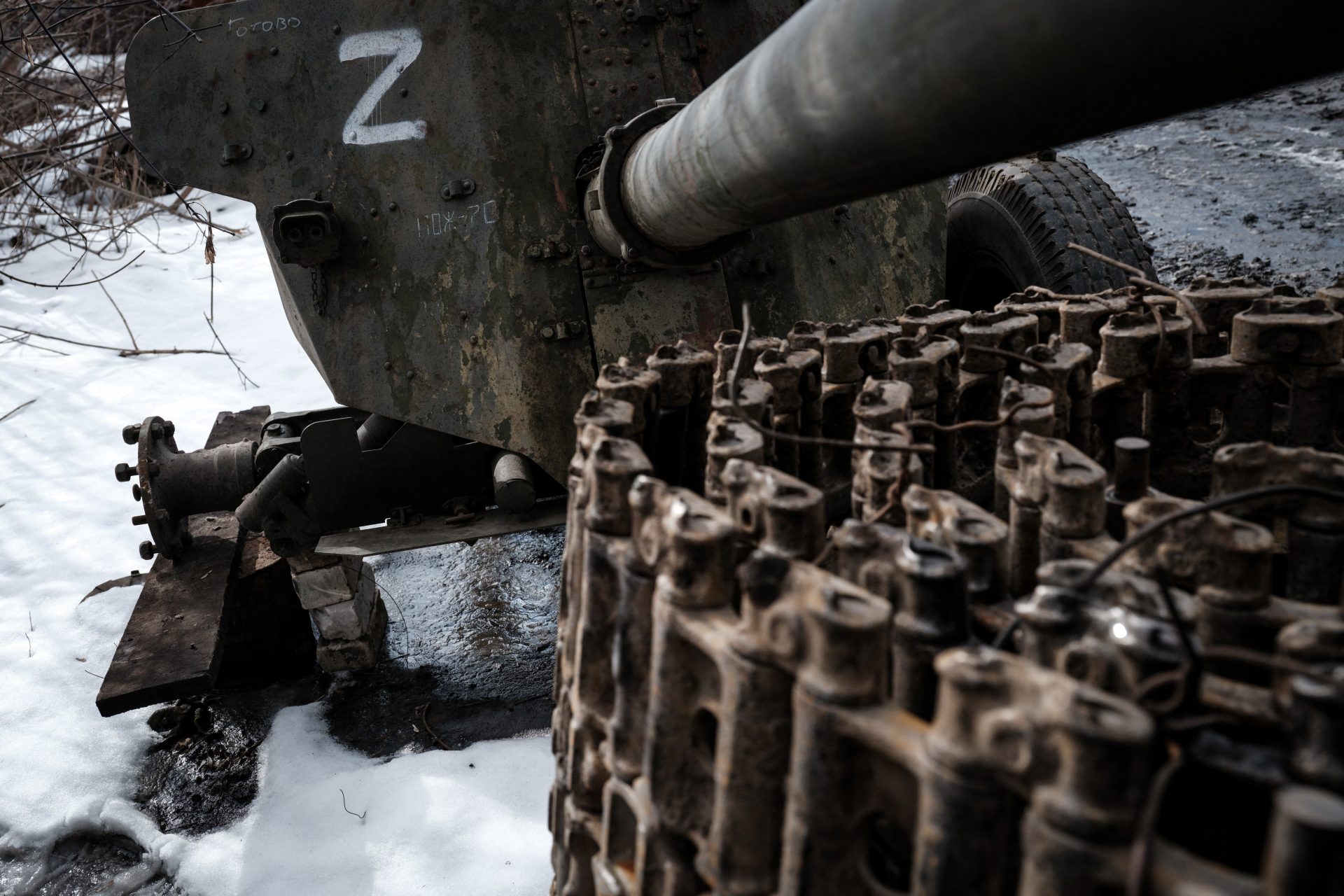 Analysis confirms first loss of rare Soviet-era artillery gun for Russia