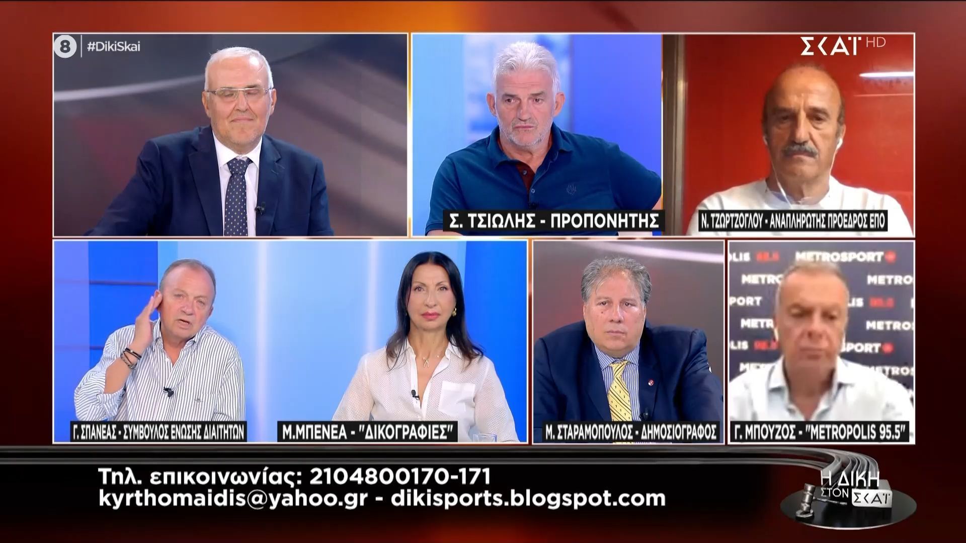 Κ. Θωμαΐδης: «Στην UEFA έχουμε ελληνική παροικία - Ο Παπουτσέλης ...