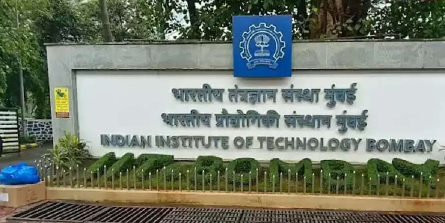 IIT Bombay became the first choice of toppers, 73 out of the top 100 ...