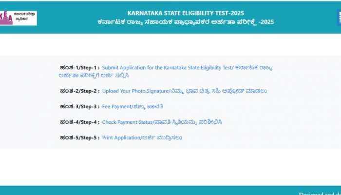 Karnataka KSET Registration 2025 Begins At cetonline.karnataka.gov.in- Check Direct Link ...