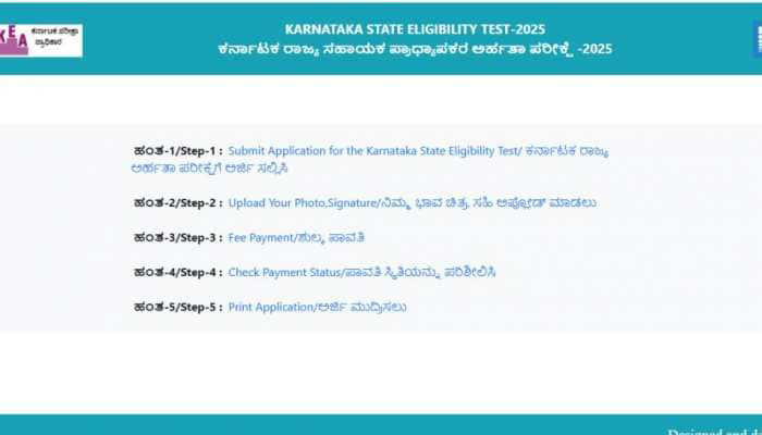 Karnataka KSET Registration 2025 Begins At cetonline.karnataka.gov.in ...