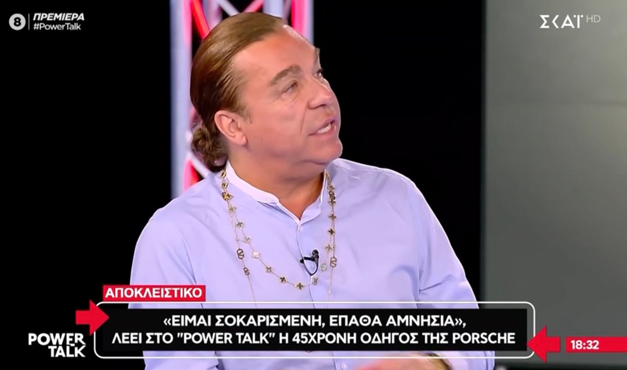 Βόμβες του Τρυφωνα Σαμαρά στην εκπομπή της Τατιάνας Στεφανιδου για το ...