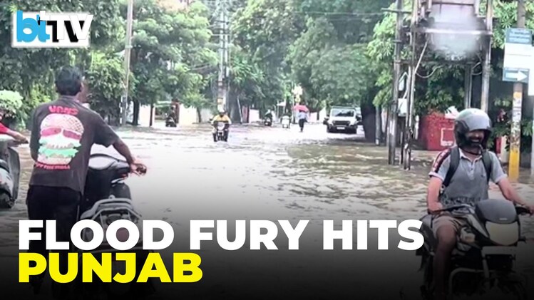 Punjab Floods 2025: Heavy Rains Trigger Massive Destruction And Chaos ...
