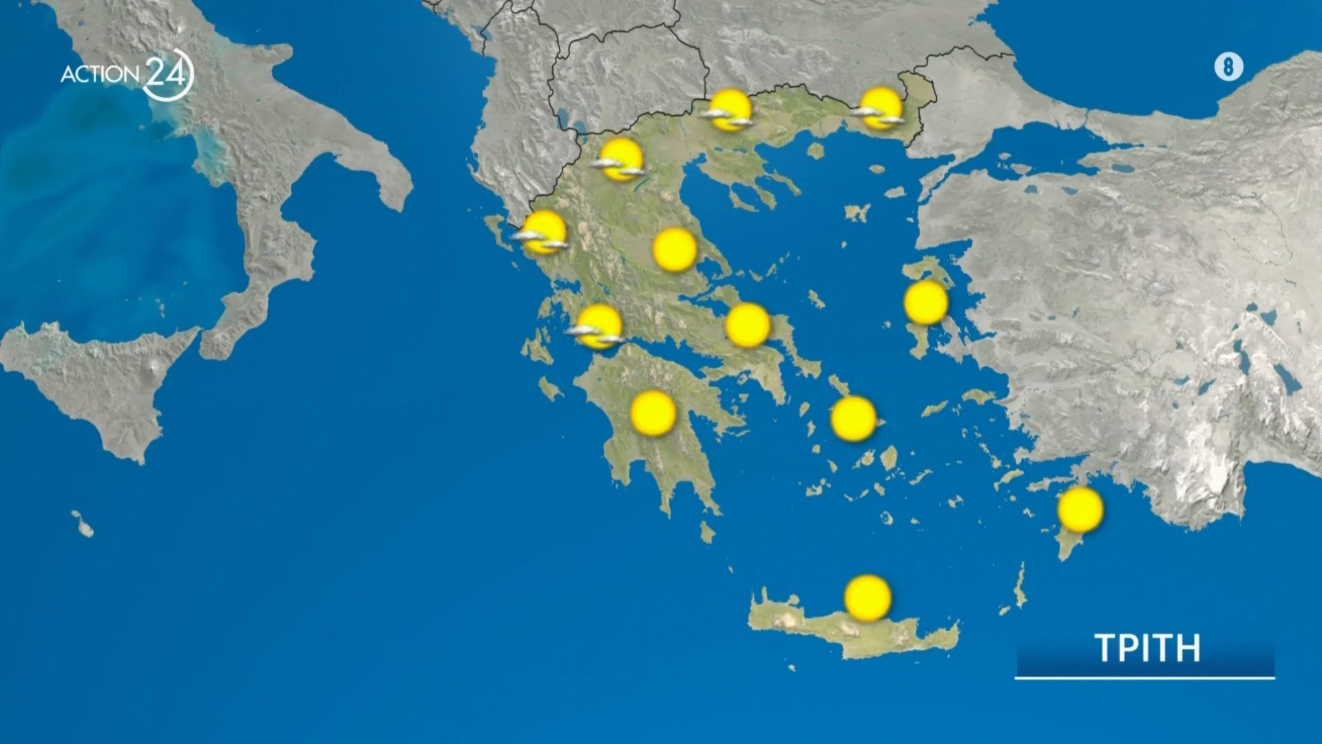 Ο καιρός για σήμερα, Τρίτη 02/09: Ανεβαίνει πρόσκαιρα η θερμοκρασία ...
